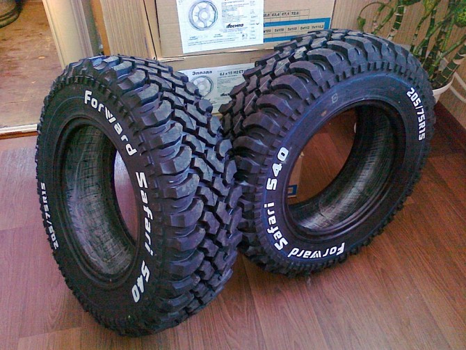 Продажа грязевых шин FORWARD SAFARI 540 205/75R15 в минске. Купить ...